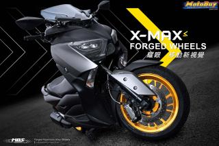 Mos 分類頁 | MotoBuy